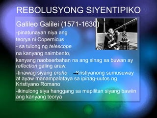 Rebolusyong siyentipiko | PPTX
