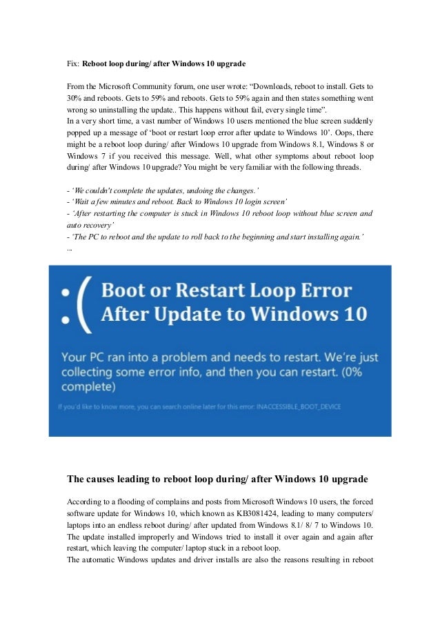 Reboot Loop During After Windows 10 Update
