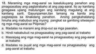 rebyu gamit sa pag-aaral ng mag-aaral para makapasa | PPTX