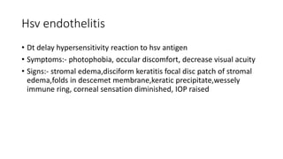 reccurent occular herpes.pptx