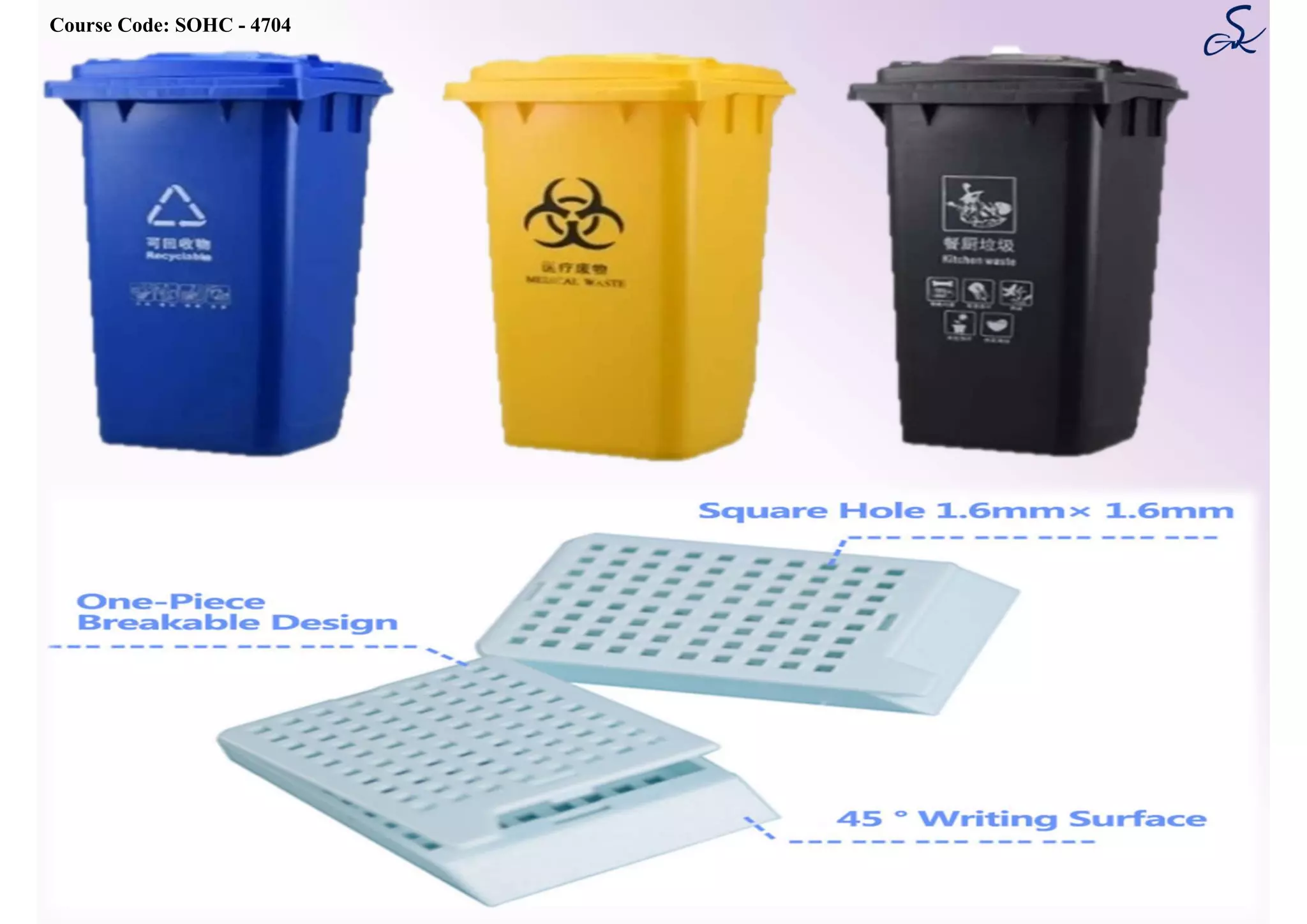 Receiving of surgical specimens | PDF | Surgery | Medical Health