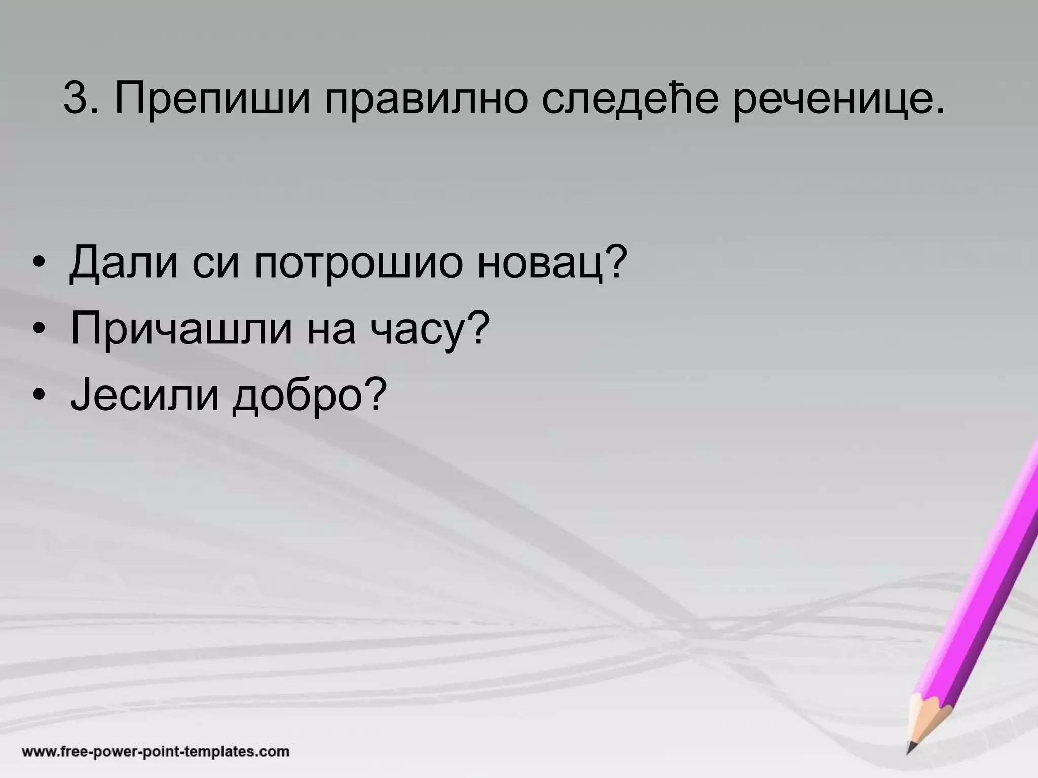 Recenice po znacenju i obliku | PPT