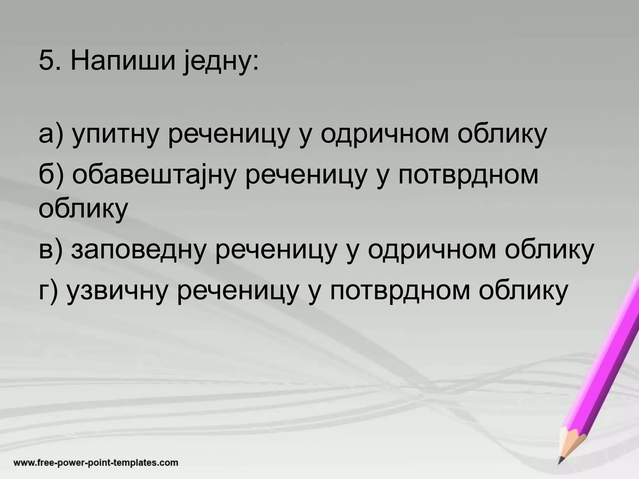 Recenice po znacenju i obliku | PPT