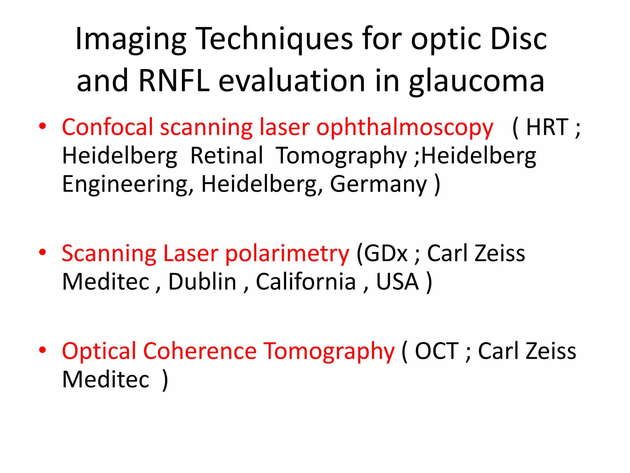 Recent advances in diagnosis of glaucoma | PPTX