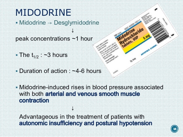 Recent advances in drugs affecting autonomic nervous system dr jayesh…
