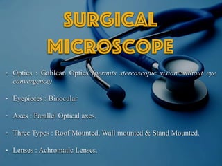 Recent advances in surgical technology | PPT