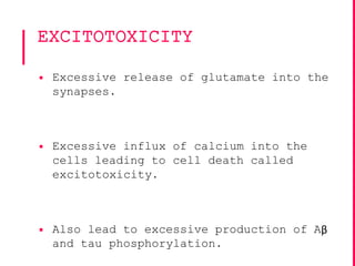 Recent advances in the treatment of alzheimer's disease | PPT