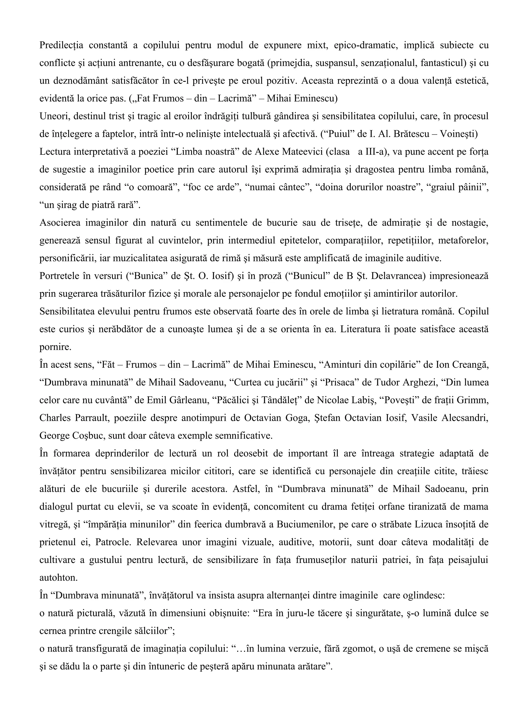 Receptarea textului literar referat | DOC