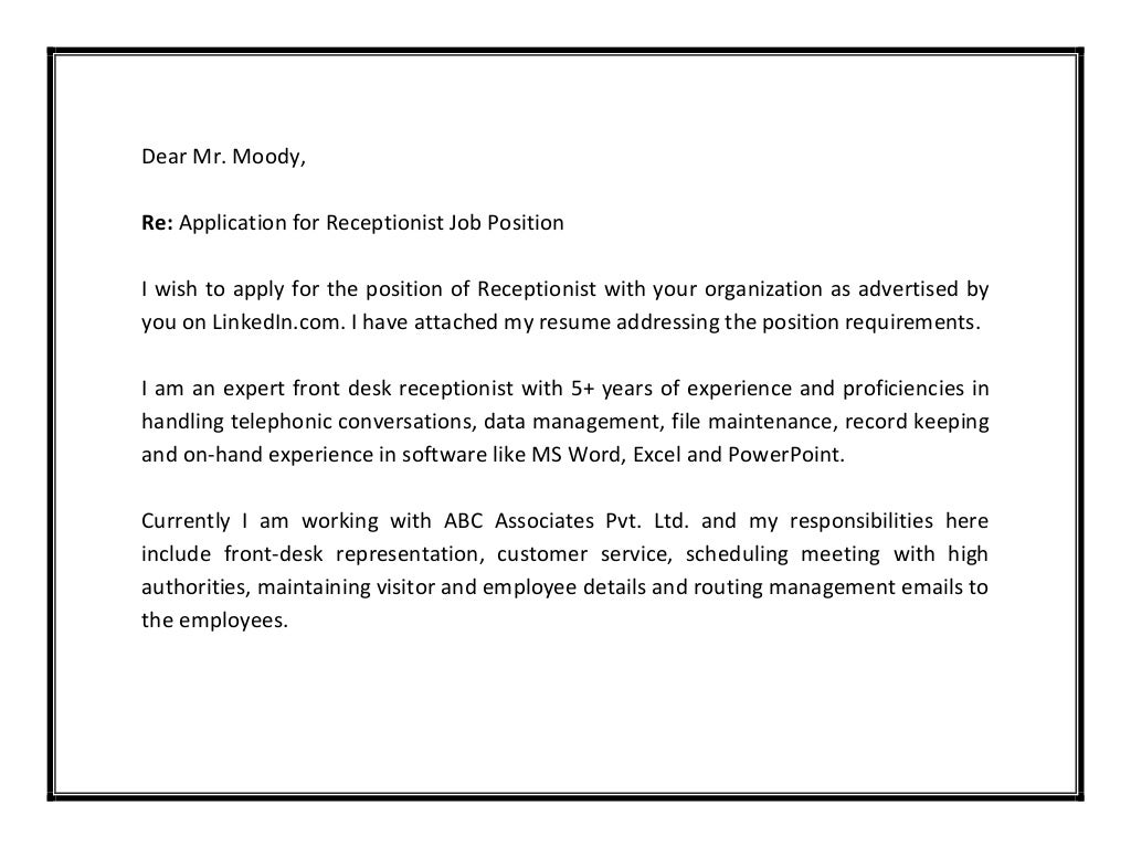 Receptionist Cover Letter Sample Pdf receptionist-cover-letter-sample-pdf