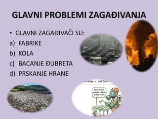 Recikliraj | PPT