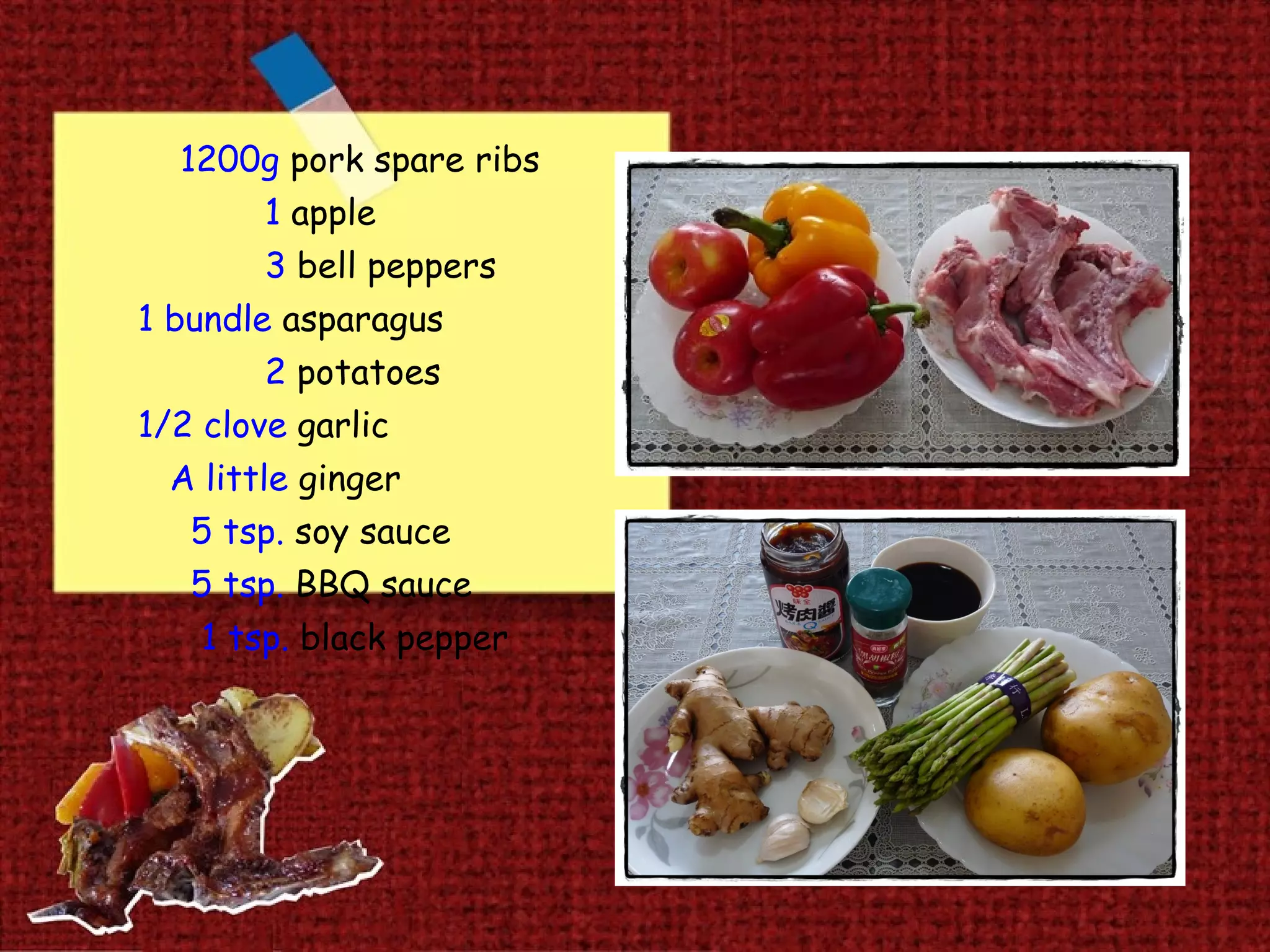 Recipe | PPT