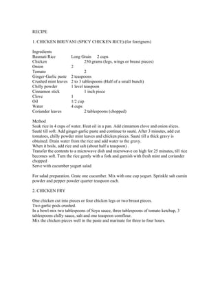 Recipe | DOC