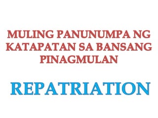 Recitation # 1 3 rd quarter | PPTX