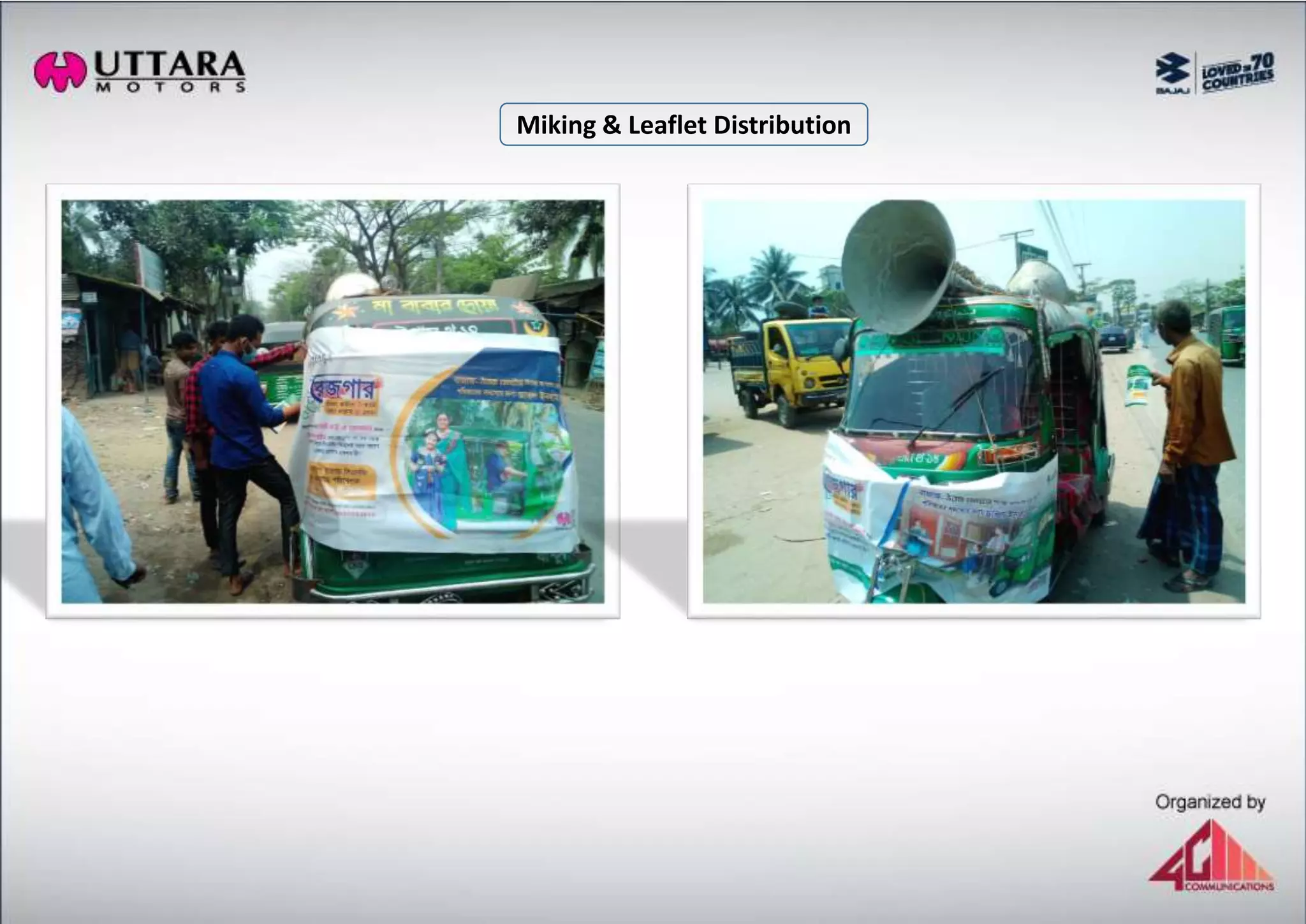 RE CNG Test drive.pptx