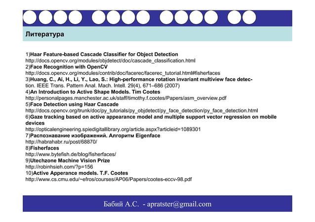 Face detection and recognition using OpenCV | PDF | Photo Editing Software | Computer Software ...