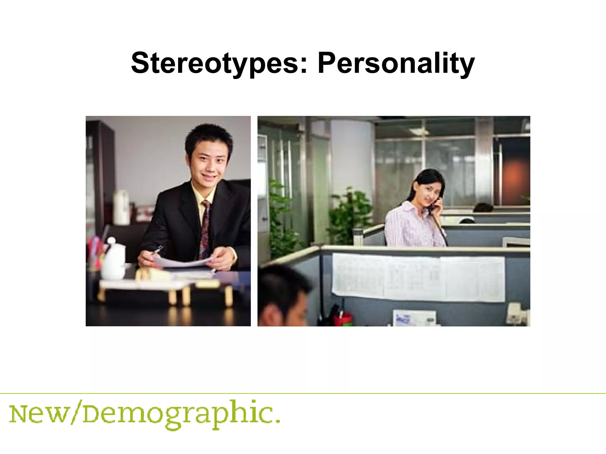 Recognizing Racial Stereotypes and Their Impact on the Workplace | PPT