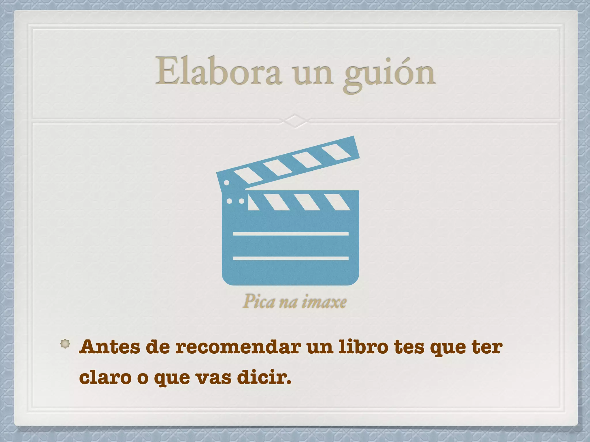 COMO RECOMENDAR UN LIBRO | PDF