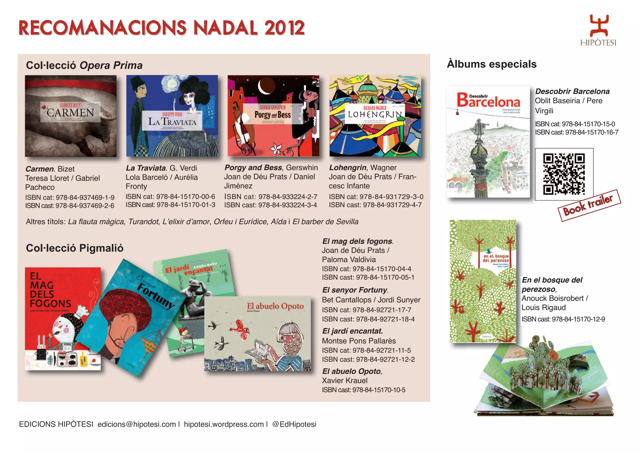 Recomanacions nadal 2012 | PDF