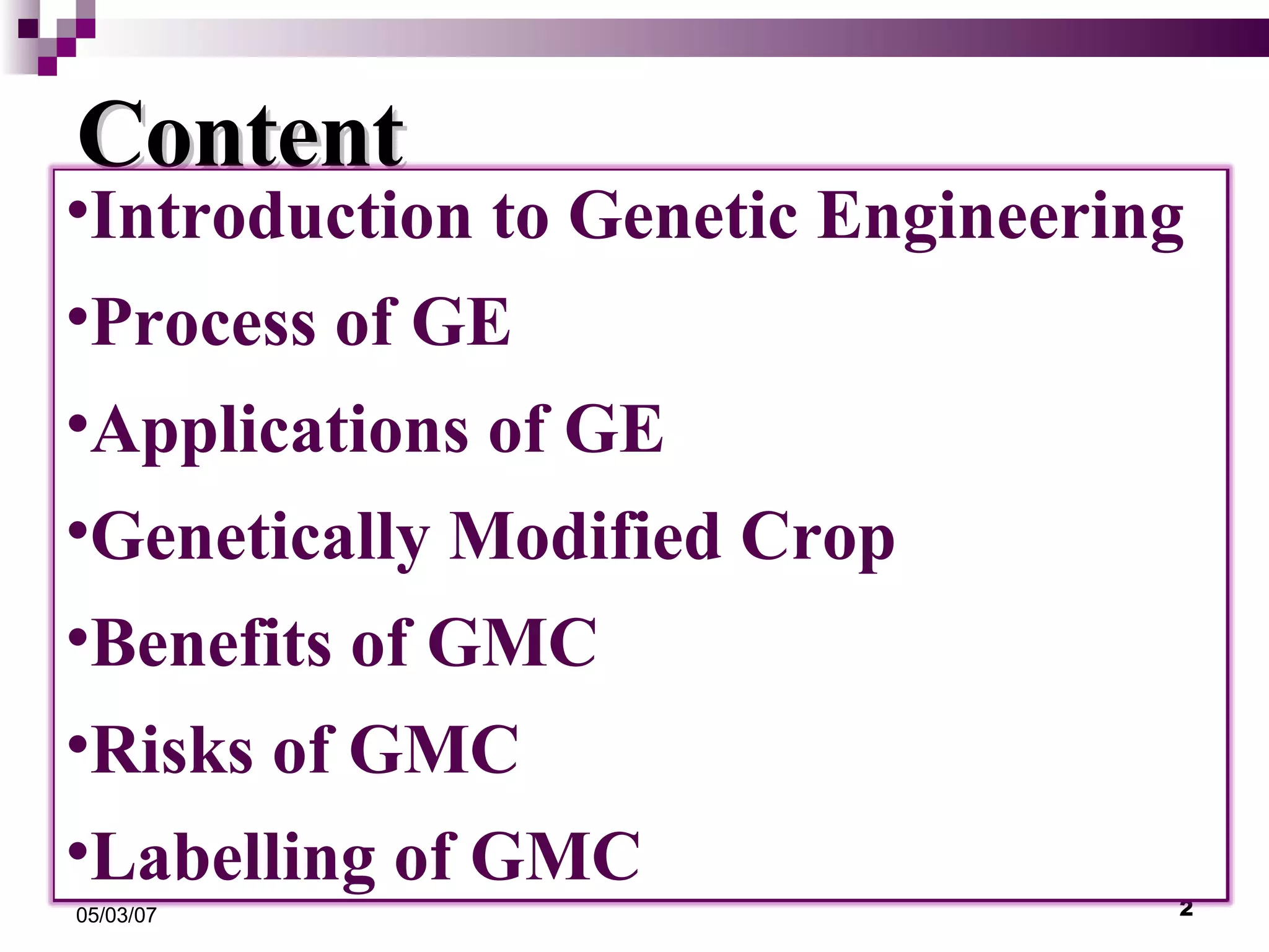 recombinant DNA techolongy | PPT