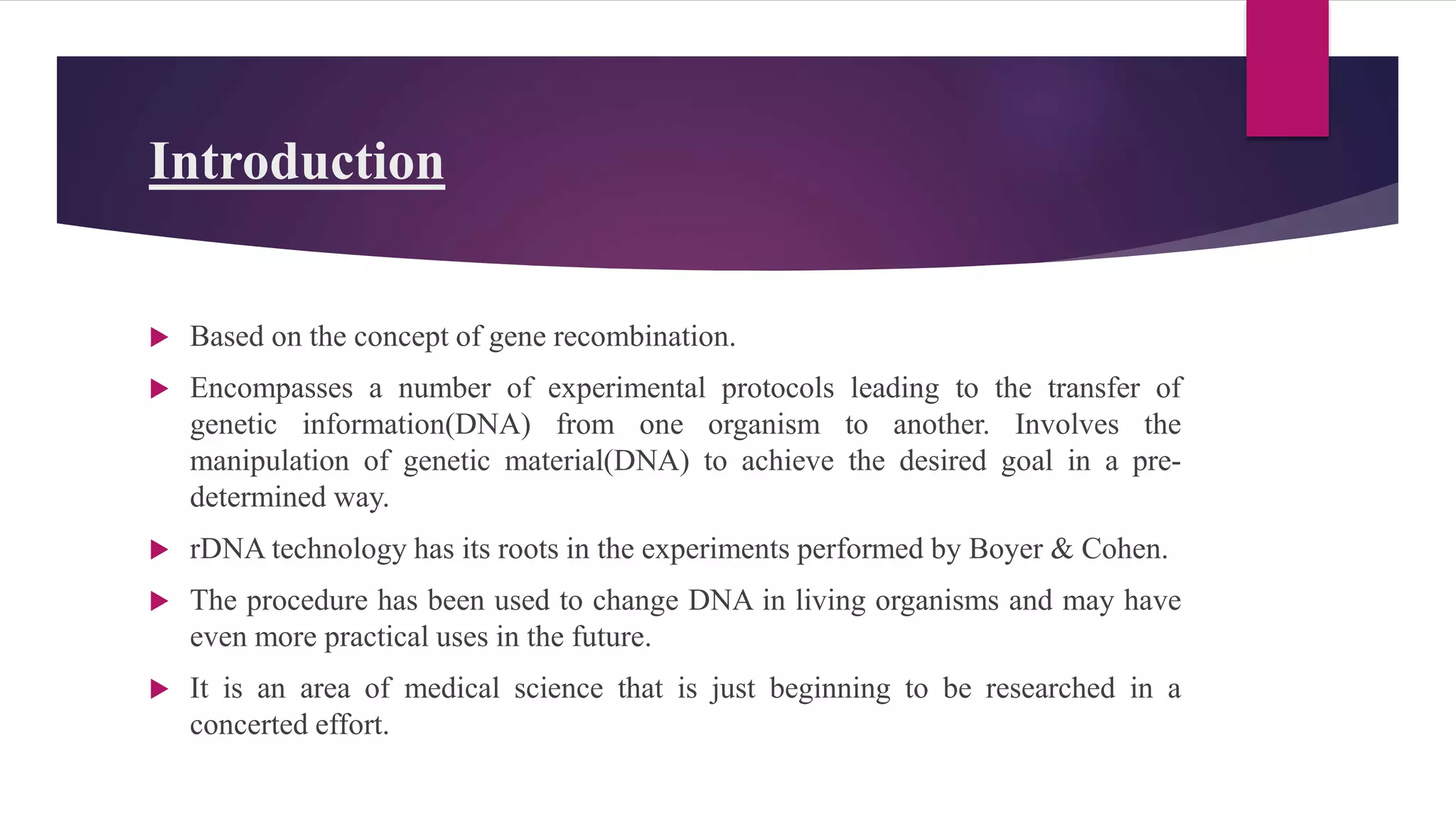Recombinant dna technology | PPTX