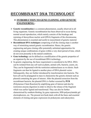 Recombinant dna technology introduction | PDF