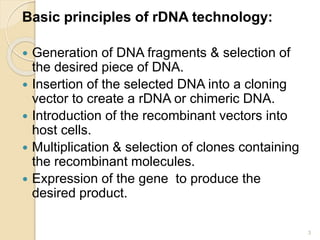 Recombinant dna technology (main ppt) | PPTX