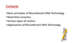 Recombinant DNA Technology | PPTX