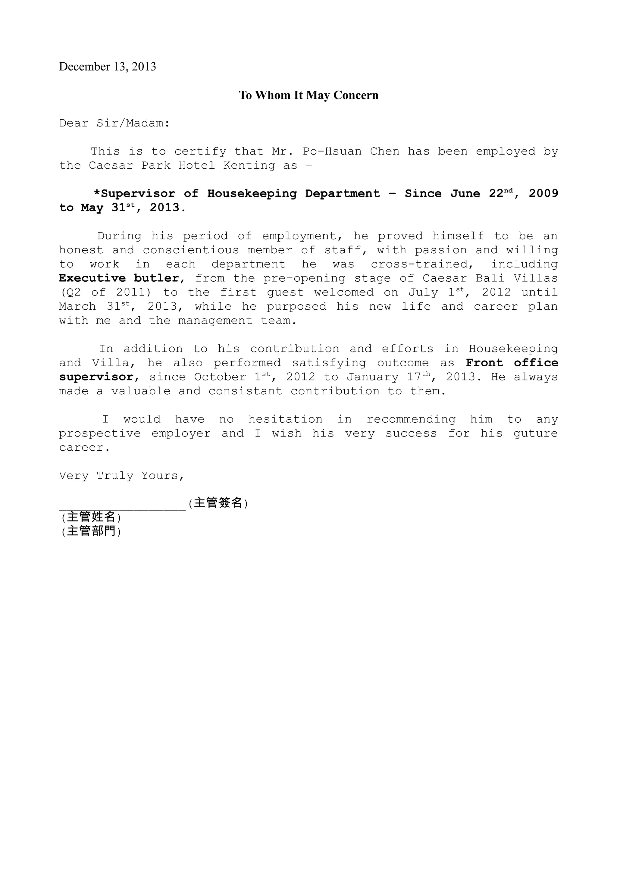 Recommendation Letter - My personal example to apply one from ex ...