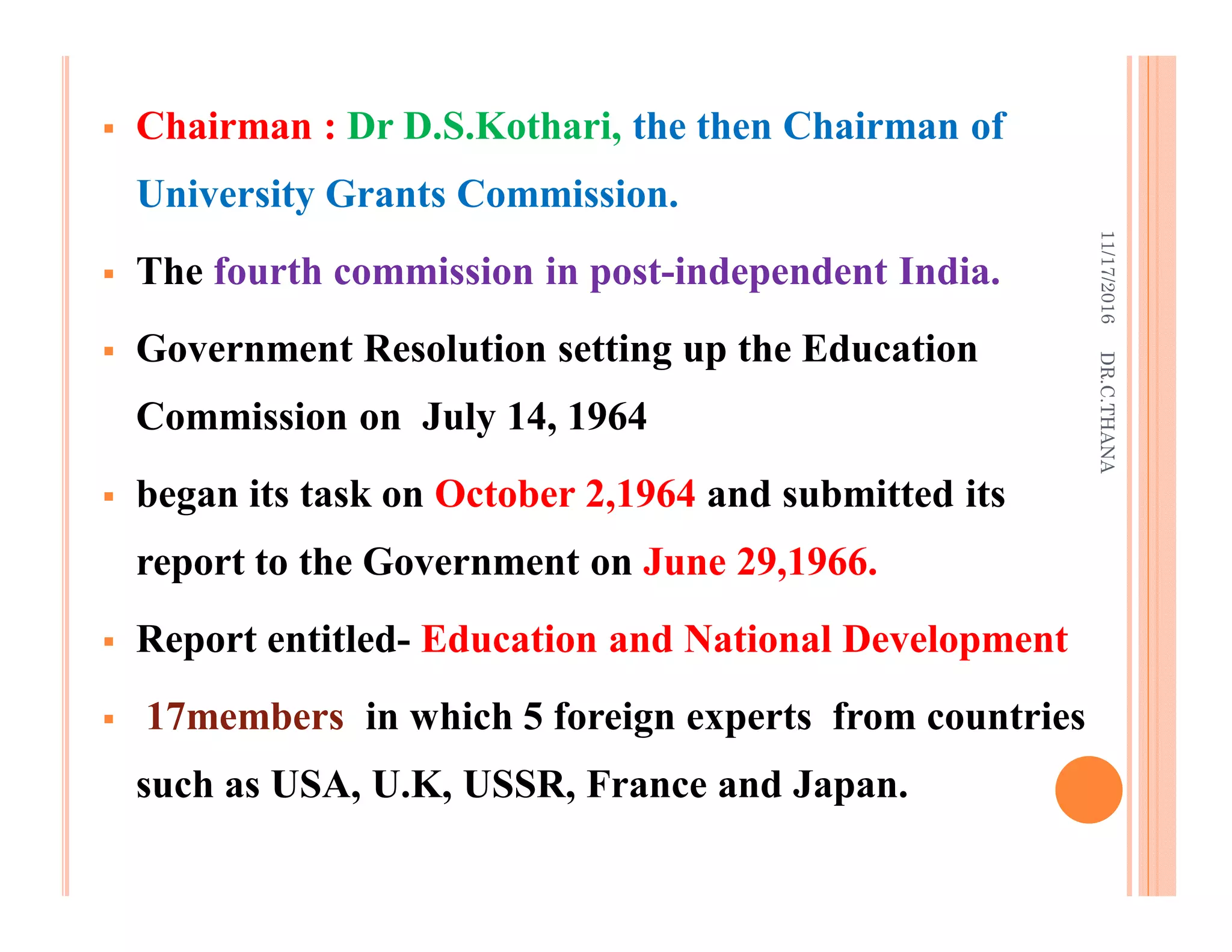 Recommendations of Kothari Commission | PDF