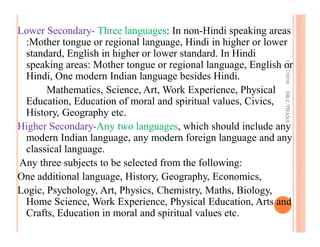 Recommendations of Kothari Commission | PDF