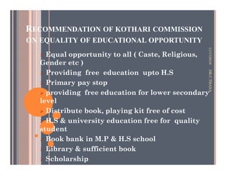 Recommendations of Kothari Commission | PDF