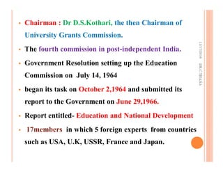 Recommendations of Kothari Commission | PDF
