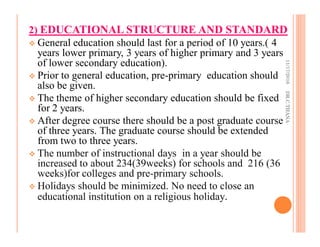 Recommendations of Kothari Commission | PDF
