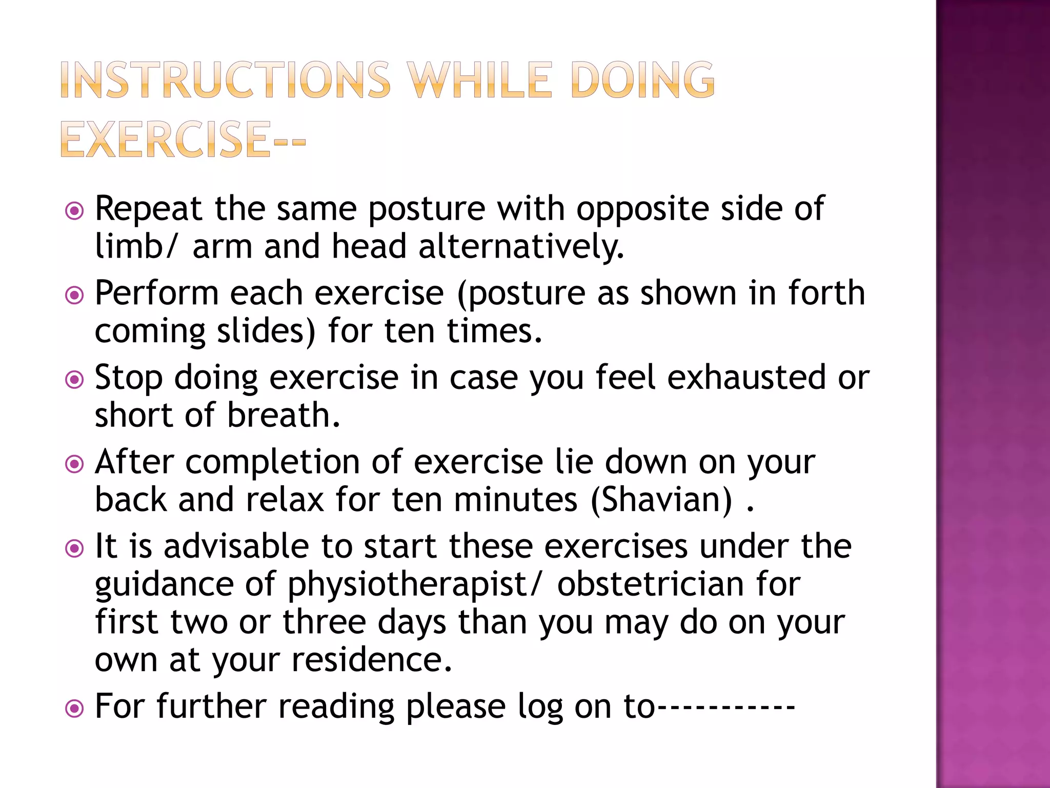 Recommended antenatal &post natal exercises | PPTX