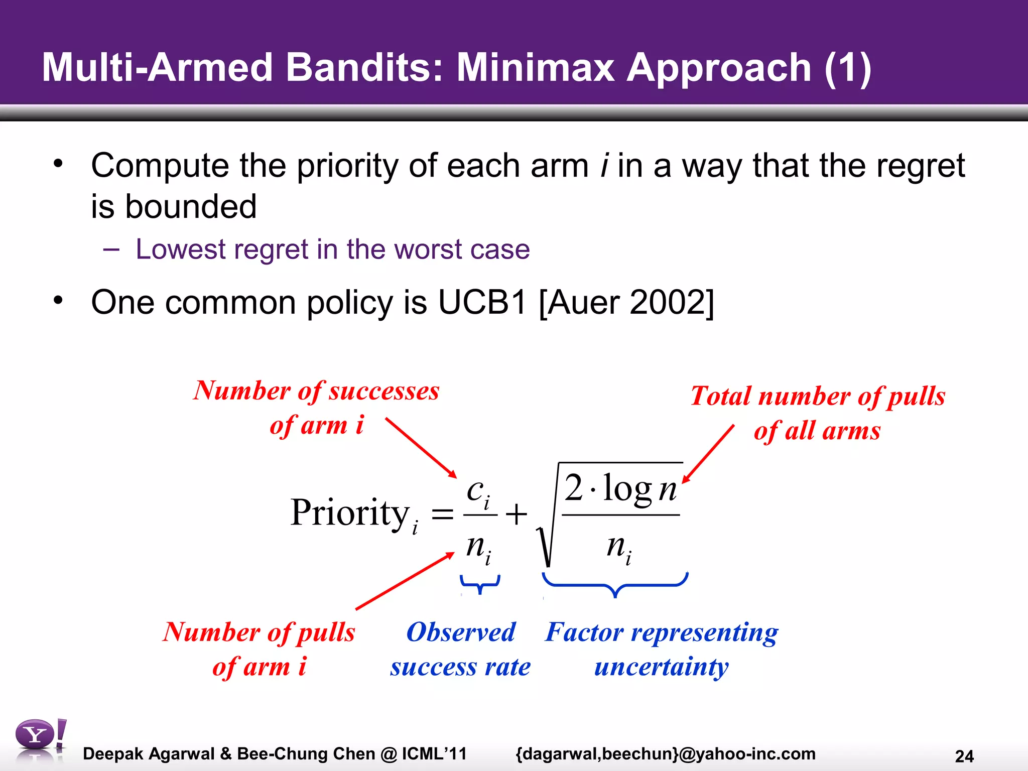 Recommender Systems Tutorial (Part 3) -- Online Components | PPT