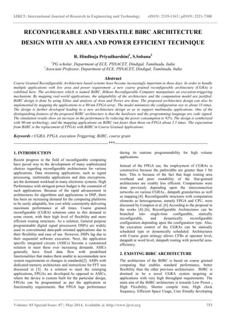 Reconfigurable and versatile bil rc architecture design with an area and power efficient ...