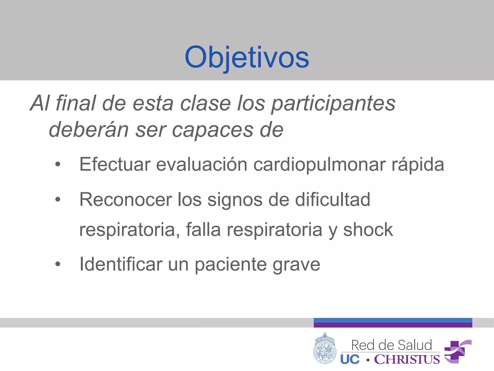 Reconocimiento paciente-grave | PPT