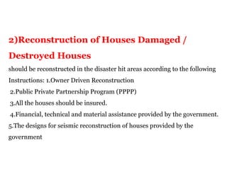 Reconstruction and development | PPTX