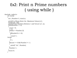 SIMPLE C PROGRAMS - SARASWATHI RAMALINGAM | PPT