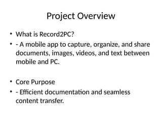Record2PC_mobile_Project_Presentation.pptx