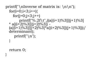 C PROGRAMS - SARASWATHI RAMALINGAM | PPTX