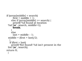 C PROGRAMS - SARASWATHI RAMALINGAM | PPTX