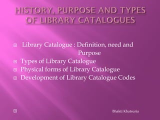 Record management theory | PDF