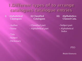 Record management theory | PDF
