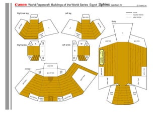 Recortable de esfinge | PDF | Needlework | Arts and Crafts