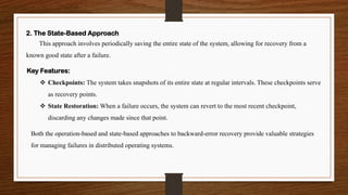 Recovery in Distributed operating system | PPT