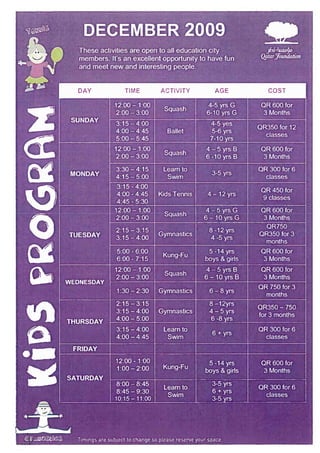 QF Recreation Center Schedule | PDF