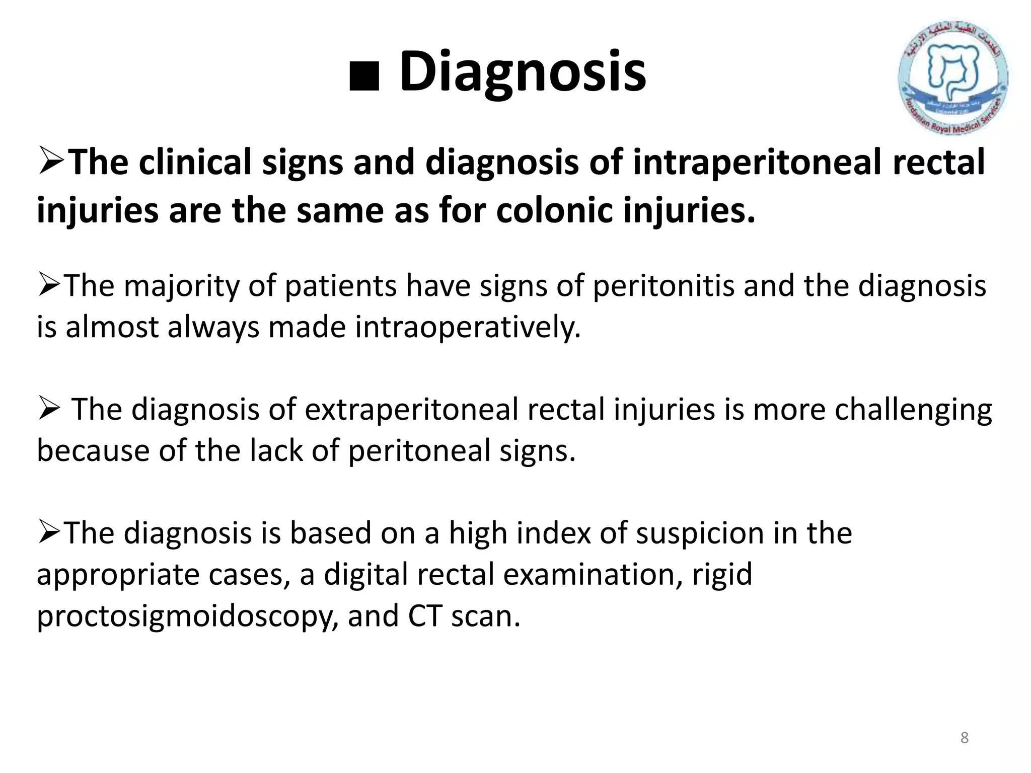Rectal injury | PPTX