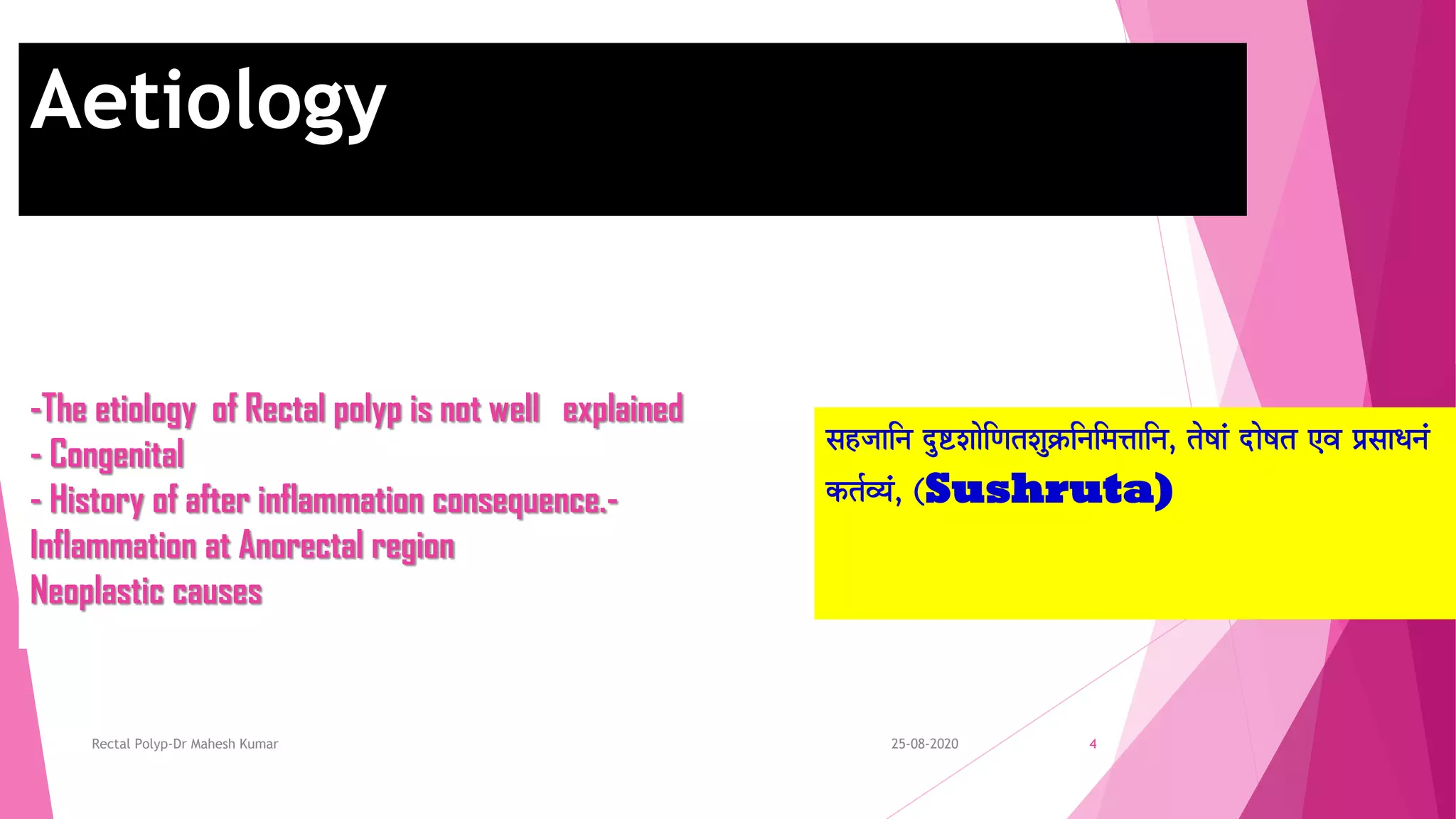 Rectal polyp ppt 25-08-2020 dr mahesh | PDF