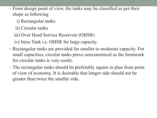 Rectangular tank | PPTX